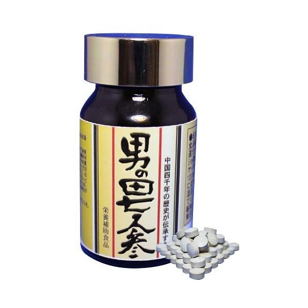 田七人参とは、ウコギ科ニンジン属の植物で、中国雲南省の東南部から広西省のごく限られた地域でしか採取できない特産品です。金とも交換できないと珍重され、金不換（きんふかん）とも呼ばれています。男の田七人参は本場中国雲南省の田七人参を100％使用...