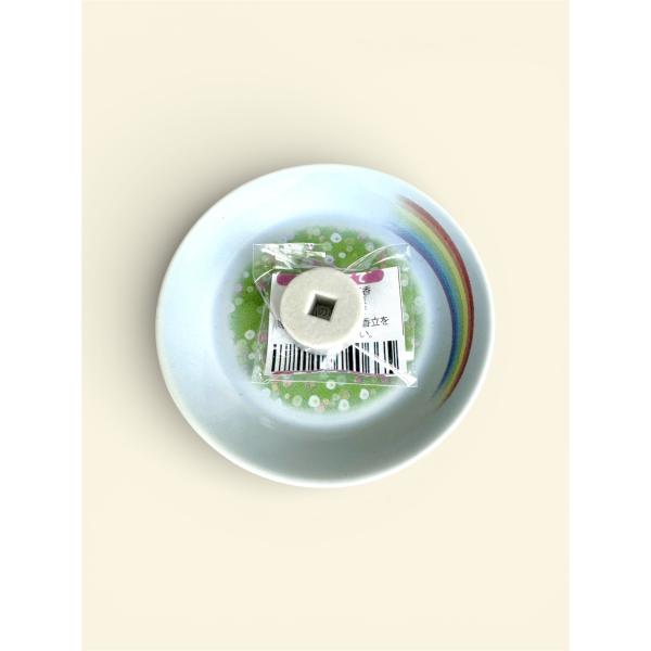 沢山のおさんぽ/沢山の有りが灯香/沢山のおもいで専用の香立とのセットです。可愛い虹のふもとを描いたお皿です。◆商品概要◆お皿寸法　：　直径8cm×高さ1.2cm香立寸法　：　直径2cm×高さ0.8cm※　お線香は別売りです。メール便で送料無...