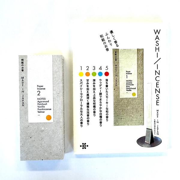 WASHI INCENSE　和紙のお香薫寿堂が誇る特許技術を活かしてつくった和紙のお香です。優雅な沈香の香りやまろやかな白檀の香りなどをベースとした全５種の香りがラインナップ。ポジティブなメッセージがプリントされています。6種各5枚。Hav...