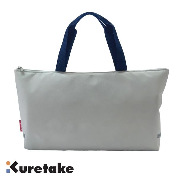 【商品説明】バッグ両面が無地で長く使えるシンプルな書道セットです。持ち手は肩にかけても手提げとしても使える使いやすい長さです。・防犯対策：バッグの内側にネームホルダーがついています・夜道対策：バッグの両サイドに反射板がついています・通気性：...