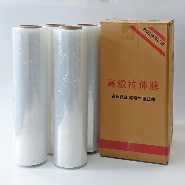 20μの厚手仕様で破れにくく、重量物の梱包に対応！！梱包専用のフィルムです。【製品仕様/1巻】・厚さ：20μ・幅　：500mm・長さ：500ｍ【製品入数】４巻入/ケース【原産国】中国