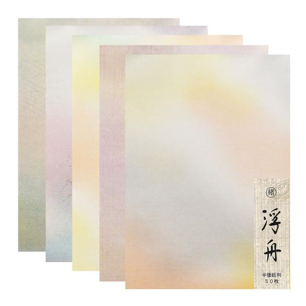 寸法：半懐紙判（約250×365mm）内容：5柄×10枚特徴：原料に楮を配合した印刷料紙。　　　美しいボカシと古代文様を印刷しています。　　　表面にざらつきがあります。　　　細字〜中字用に適しています。