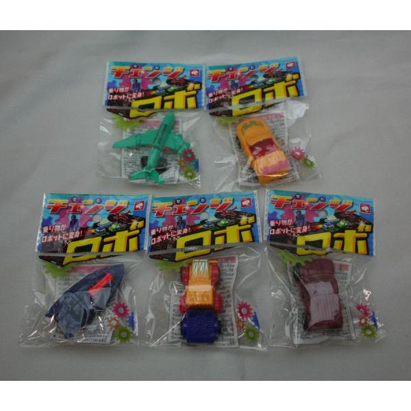 大きさは飛行機の全長が7cmほどです。大体５〜6cmです。チープトイ、チープロボにご理解いただけますようお願いいたします。※問屋ではないので安くはないです。　仕入れの都合上市販価格より　高めの商品もございます。駄菓子屋玩具・景品玩具について...