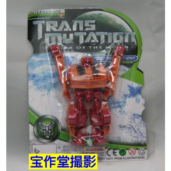 身長11cmほどです。チープトイにご理解のある方限定でお願いいたします。