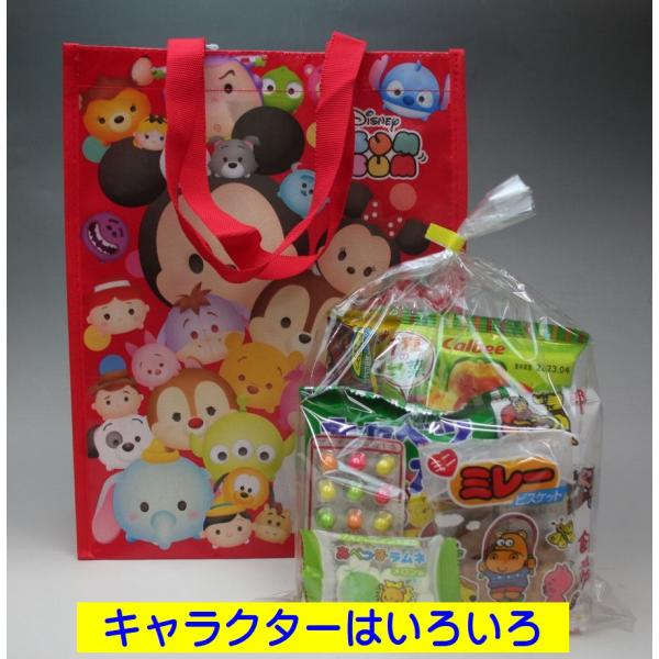 サッポロポテトベジタブル、しみコーン、キャベツ太郎、ミレービスケット、占いチョコ、あべっこラムネ、餅太郎の7点が入ったセットです。キャラクターはお選びいただけますが、それぞれの色はお選びいただけません。複数個ご注文の場合は、ほぼ均等になりま...