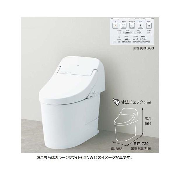 価格.com - TOTO ウォシュレット一体形便器 GG1 CES9415P (トイレ・便器) 価格比較