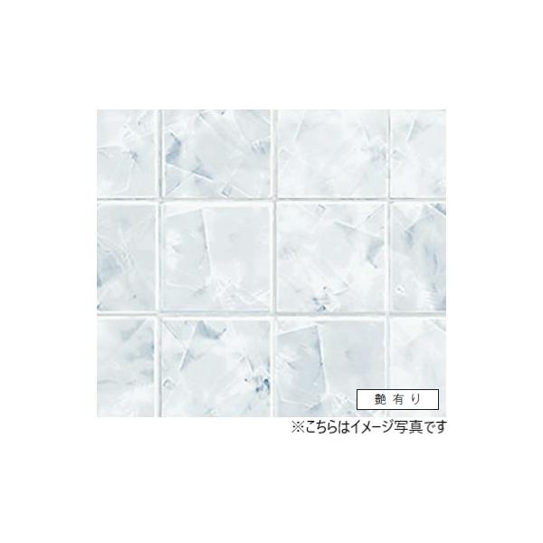 住宅設備 キッチンパネル アイカ アイカセラール fyc1722zmn