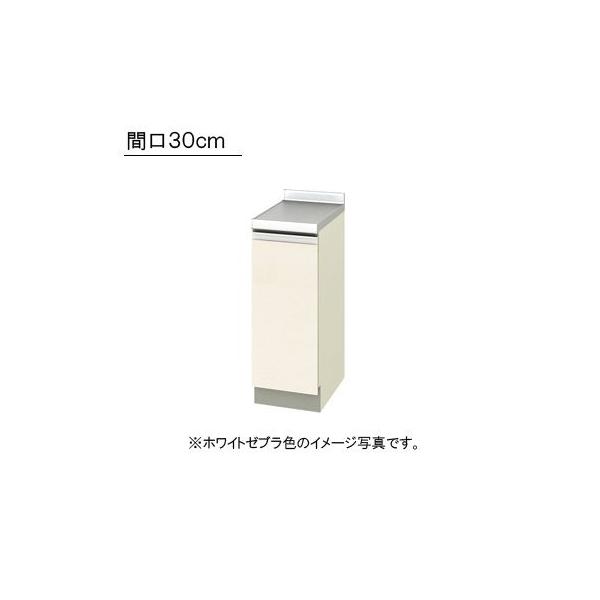 ★詳細な商品内容は、商品画像や下記の商品説明をご覧ください★