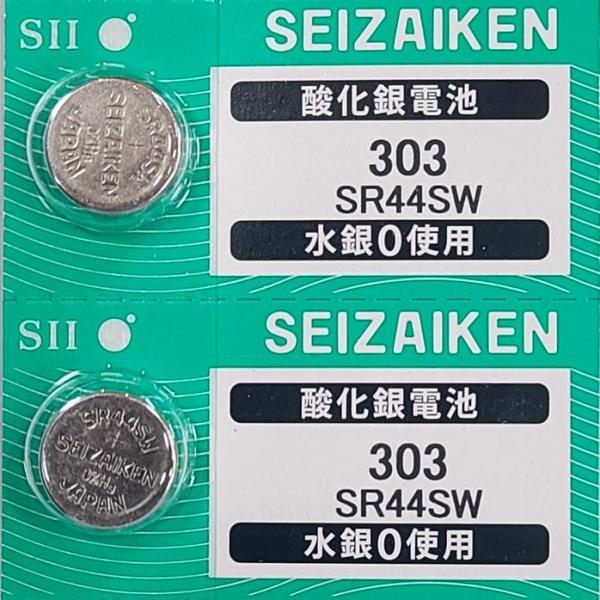 寿命切れ電池を時計に入れたまま放置しておくと、電池が膨らんだり漏液し、時計に悪い影響を与える恐れがあります。なるべく早く新しい電池と交換することをおすすめします。●腕時計用酸化銀電池（0%Hg無水銀電池）●公称電圧：1.55V●サイズ：直径...