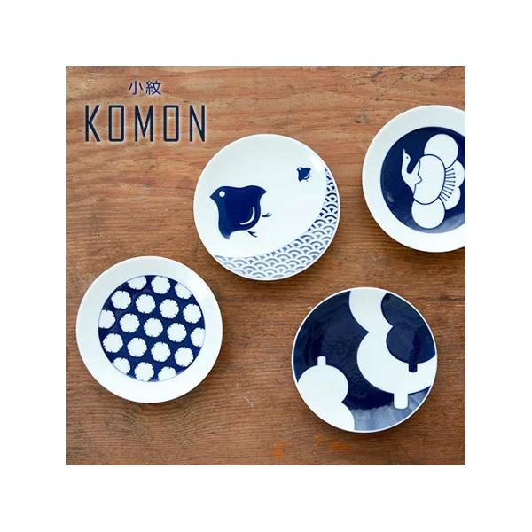 メーカー：KIHARA（キハラ）アイテム名：KOMON（小紋） 豆皿絵柄の種類：5種類サイズ：φ10.8 x H1.8cm素材：磁器生産地／波佐見・食洗機・電子レンジの使用可能・染付の濃淡に若干の個体差がありますので予めご了承ください