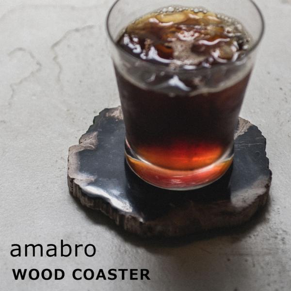 ブランド ：amabro（アマブロ）商品名：WOOD COASTERカラー：ナチュラル・ブラックサイズ：約w130mm×h10mm×d90mm素材：珪化木原産国：インドネシア※天然素材のため模様の出方・色彩・サイズ・形状に個体差があります※...