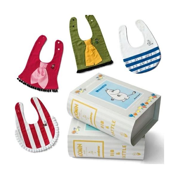 ブランド：amabro アマブロ商品名：MOOMIN BABY BIB＆RATTLE種類：5種類内容物：スタイとガラガラが1個ずつのセットサイズ：【BIB】約w220mm × h310mm、【RATTLE】約w120mm × h90mm ×...