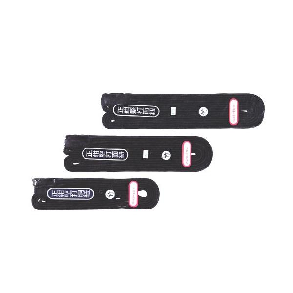 Wash加工を行った面紐です。長さは7尺です色落ちがございませんので、オススメです。【剣道防具・面紐】