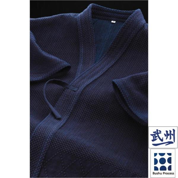 ※ご注意※武州一剣道衣は洗い加工をしておりませんので縮み分がある分、サイズが大きめになっています。購入される際は、縮み分を考慮してサイズをお選び下さい。着やすさは美しさ「勝気」二重とは、表地と裏地を同時に刺し上げた布地のこと。その優位性は、...