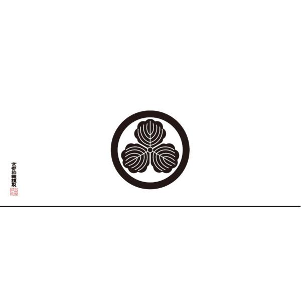 注染という手染め”手ぬぐい”です。綿製ですので、吸水もよく柔らかな手触り。裏面からも染めていますので、両面使用することができます。生地は、手ぬぐいとして使用しやすい密度のある岡生地。剣道用としても使用できる、一般的なものよりも長め約100ｃ...