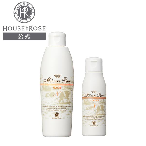 〔販売名〕ミルキュア ピュア ウォッシュ＆パウダー〔洗顔料〕ウォッシュ 250mL ／ パウダー50g■ウォッシュ/無着色・無鉱物油・オイルフリー■パウダー/無香料・無着色・無鉱物油関連ワードhouseofrose はうすおぶろーぜ 洗顔料...