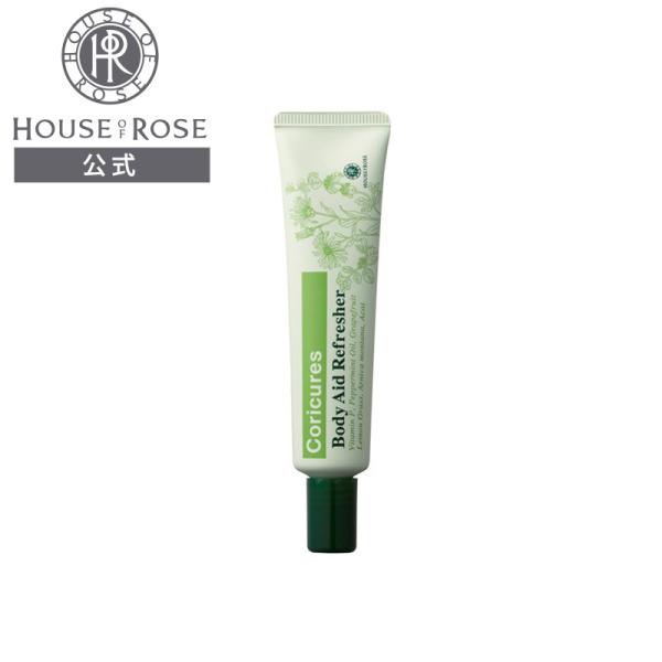 天然精油をブレンドしたハーブの香りが広がるマッサージジェルです。持ち運びに便利なチューブタイプで、いつでも塗ってリフレッシュできます。首や肩、こめかみなどがおすすめです。透明感のあるミントを基調にした、アロマティックミントの香りが広がります...