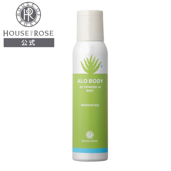パウダー配合で、お肌のベタつきを抑え、なめらかなお肌にととのえるローションです。逆さでも使えるミストタイプで、手の届きにくいところにもしっかり塗布できます。ユーカリ油、ティーツリー油のすっきりとした清潔感のある香りです。〔販売名〕 アロボデ...