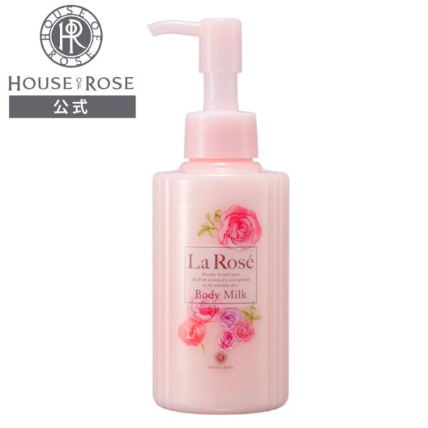みずみずしくなじみ、クリームのようなうるおいをお肌に与えます。優雅にローズが香り、なめらかでキメのととのったボディに導きます。お礼やお返しのギフト、女性へのプレゼントにも。〔ボディ用乳液〕150mL＊バラプラセンタエキス（ダマスクバラ胎座培...