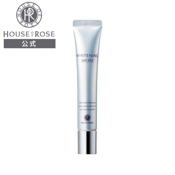 ◆冬SALE開催中◆2025年12月20日(土)〜2026年2月1日(日)〔実店舗：1月31日(土)〕まで〔販売名〕医薬部外品 ハウス オブ ローゼ ホワイトニング スポッツ CT　20g〔薬用美白美容液〕20g関連ワードHOUSEOFRO...