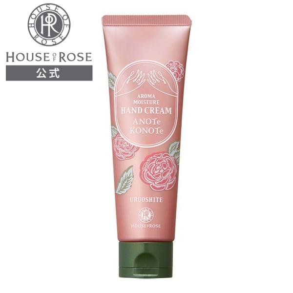 ローズ調の天然精油が華やかに香るハンドクリームです。うるおいの伝承ハーブ*としてガリカバラ花エキス（保湿成分）を配合。しっとり吸いつくようなやわらかい手肌に整えます。なめらかな使用感で、手肌も心もうるおします。〔販売名〕アロマモイスチュア ...