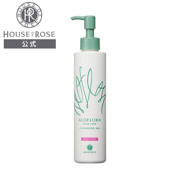 ◆冬SALE開催中◆2025年12月20日(土)〜2026年2月1日(日)〔実店舗：1月31日(土)〕まで〔販売名〕医薬部外品 アロフローラ アクネケア クレンジングジェル〔薬用クレンジング〕 180mL関連ワードHOUSEOFROSE は...