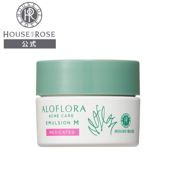 なめらかな感触でお肌を包み込みうるおいを守る、薬用ジェル状クリームです。 ニキビを防ぎながら、みずみずしいお肌に整えます。 スキンフローラのバランスに着目。お肌を守る力をサポートし、ニキビのできにくい肌環境を育みます。M：みずみずしくなめら...