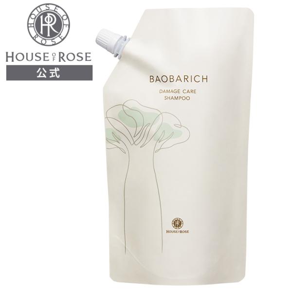 ◆冬SALE開催中◆2025年12月20日(土)〜2026年2月1日(日)〔実店舗：1月31日(土)〕まで〔販売名〕 バオバリッチ ダメージケア シャンプー n（レフィル）〔シャンプー〕 580mL（レフィル）※詰め替え用関連ワードHOUS...
