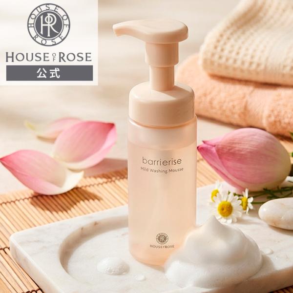〔販売名〕バリアライズ マイルド ウォッシングムース〔洗顔料〕 150mL関連ワードHOUSEOFROSE はうすおぶろーぜ スキンケア 素肌みがき クレンジング 洗顔 ローション エマルジョン 美容液 ブースター 乾燥肌 敏感肌 ゆらぎ ...