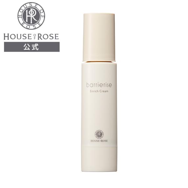 うるおいバリア＋保湿健やかな美しさをすべてのお肌へ敏感にゆらぐ肌も、乾燥に悩む肌も。健やかな肌へ導くスキンケアライン「barrierise（バリアライズ）」が登場！敏感になったお肌を整える‘対処*’、トラブルが起きにくい肌を保つ‘予防(*2...