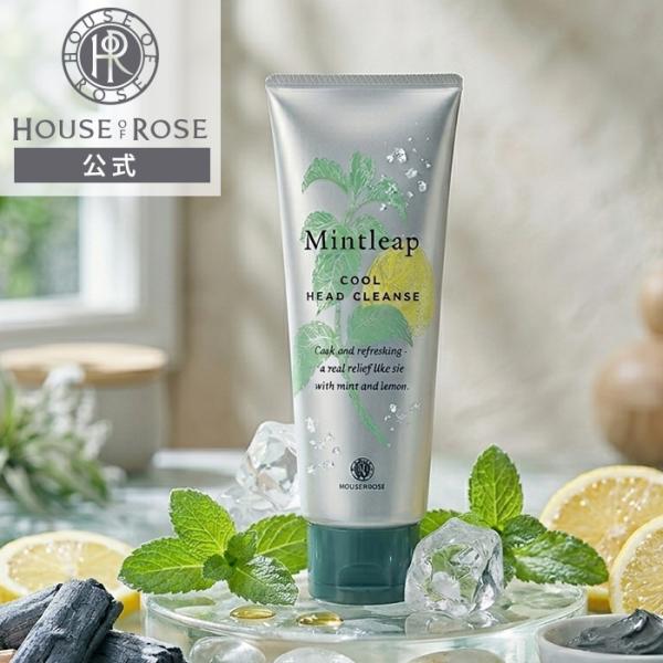 〔販売名〕ミントリープ クール ヘッドクレンズ〔頭皮用クレンジング・シャンプー・ヘアトリートメント〕200g関連ワードHOUSEOFROSE ハウスオブローゼ ミントリープ Mintleap ミント クールシャンプー 冷やしシャンプー スカ...