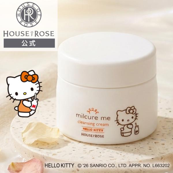 〔販売名〕ミルキュア ミー クレンジングクリーム KT〔クレンジング〕100g関連ワードハローキティ HELLOKITTY hellokitty コラボ 限定品 サンリオキャラクター ハウスオブローゼ はうすおぶろーぜ houseofros...