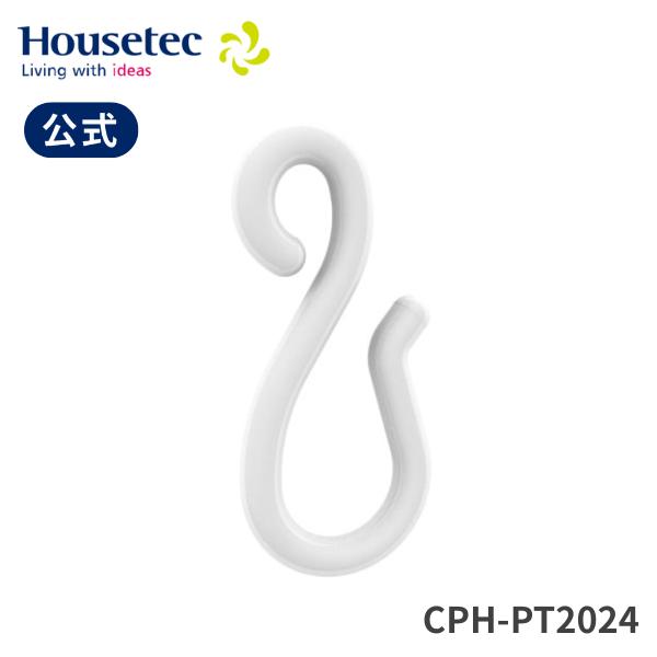 適用シリーズ：MDH(A)/MQH(A)/MSH/NJH/NJHDシリーズカラー：ホワイト商品情報：９個入り注意事項：ご使用中の商品と仕様をご確認下さい。購入後の交換・返品はできませんのでよくご確認下さい。商品の交換には専門の技術が必要なも...