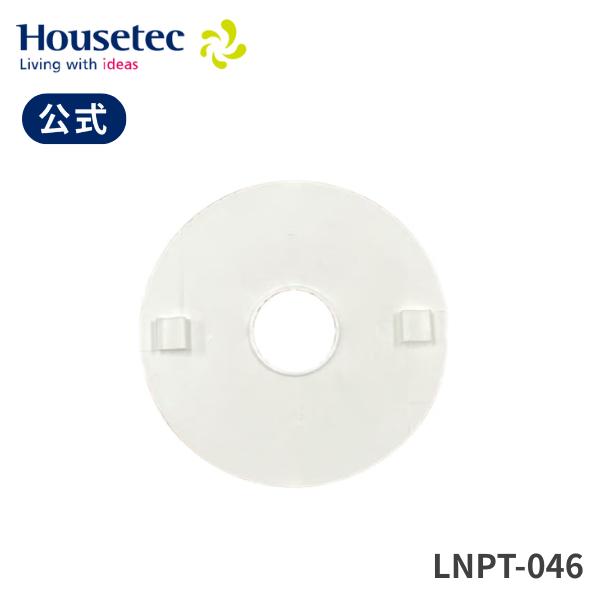 適用商品：コパンナ用材質：PPカラー：アイボリーサイズ：φ150注意事項：ご使用中の商品のサイズをご確認下さい。購入後の交換・返品はできませんのでよくご確認下さい。商品の交換には専門の技術が必要なものもあります。その場合は弊社サービス会社へ...