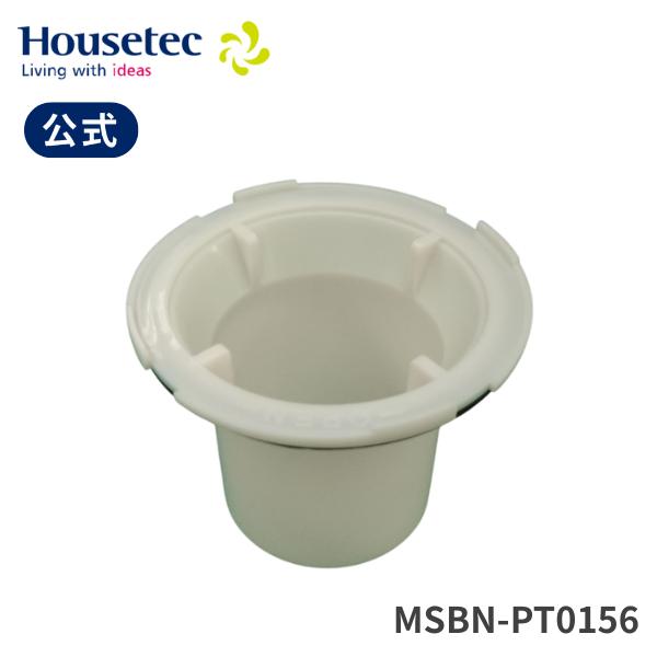 適用シリーズ：EM/ER/EPシリーズサイズ：上部径102×底部径66×高さ81注意事項：ご使用中の商品のサイズをご確認下さい。購入後の交換・返品はできませんのでよくご確認下さい。商品の交換には専門の技術が必要なものもあります。その場合は弊...