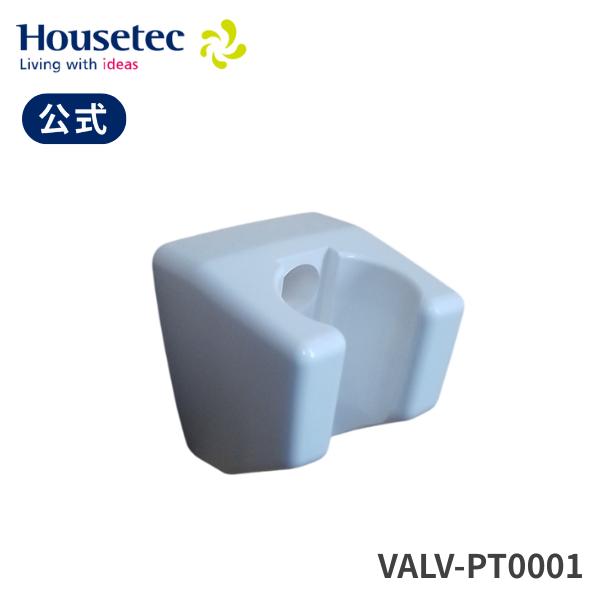 適用水栓メーカー：(株)KVK商品情報：シャワーハンガーPZK12H2材質：樹脂製カラー：ホワイトサイズ：W44×D47×H50注意事項：ご使用中の商品のサイズをご確認ください。購入後の交換・返品はできませんのでよくご確認ください。商品の交...