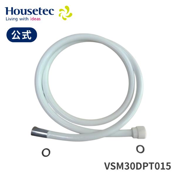 適用シリーズ：カベピタ専用水栓　2ハンドル混合シャワー水栓VSM-30DR（LFMC293ARHI）　VSM-30DL（LFMC293ALHI）VSM-31DR（LFMC293BRHI）　VSM-31DL（LFMC293BLHI）製造元メー...