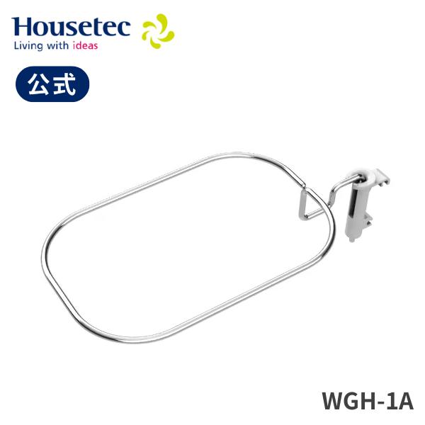 適用シリーズ：FM/GM/FS/GSシンク用カラー：シルバーサイズ：103×114×242.5材質：ステンレス製注意事項：適合商品によりサイズが異なります。ご使用中の商品のサイズをご確認下さい。購入後の交換・返品はできませんのでよくご確認下さい。