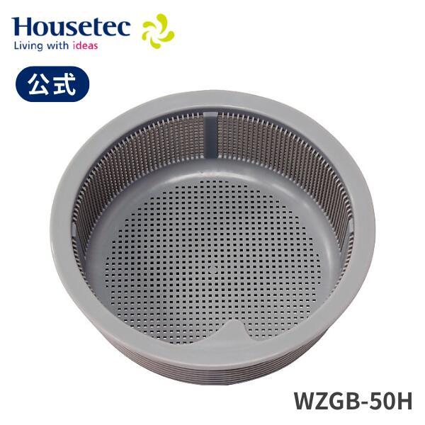 適用商品：Q/Uシンク用カラー：グレーサイズ：φ144×47材質：樹脂製(PP)注意事項：ご使用中の商品のサイズをご確認下さい。購入後の交換・返品はできませんのでよくご確認下さい。