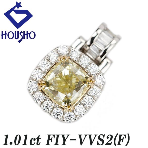 ■形状ペンダントトップ■地金プラチナ950 K18イエローゴールド（石座）■総重量約 2.6g■メインダイヤモンドの重量1.01ct■メレダイヤモンドの重量トータル 0.55ct■本体サイズ（バチカン含む）縦約 13.4mm　横約 8.4m...