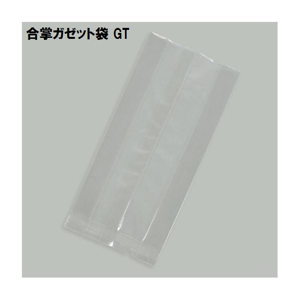 ───────────────────────────［サイズ］　巾９５ｘ奥行６５ｘ長さ４００ｍｍ───────────────────────────［材　質］　ＫＯＰ２０／ＬＤＰＥ１５／Ｌ−ＬＤＰＥ３０─────────────────...