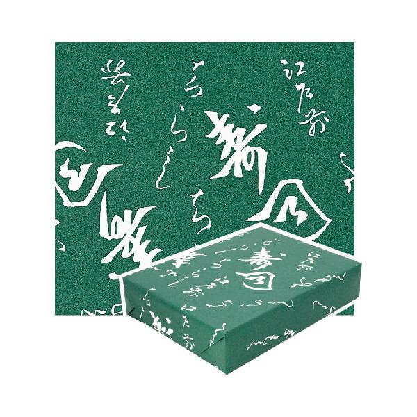 ───────────────────────────［サイズ］　７５８ｘ５３０ｍｍ───────────────────────────［材　質］　純白ロール紙４７ｇ／m2───────────────────────────［販売単位］...