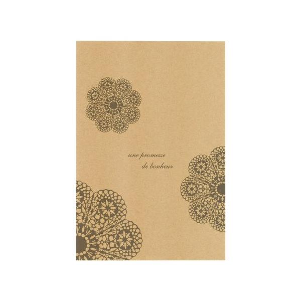 ──────────────────────────[サイズ］　２３０ｘ３３５ｍｍ──────────────────────────[材　質］ 　未晒クラフト紙──────────────────────────[販売単位］　１束（５０枚...