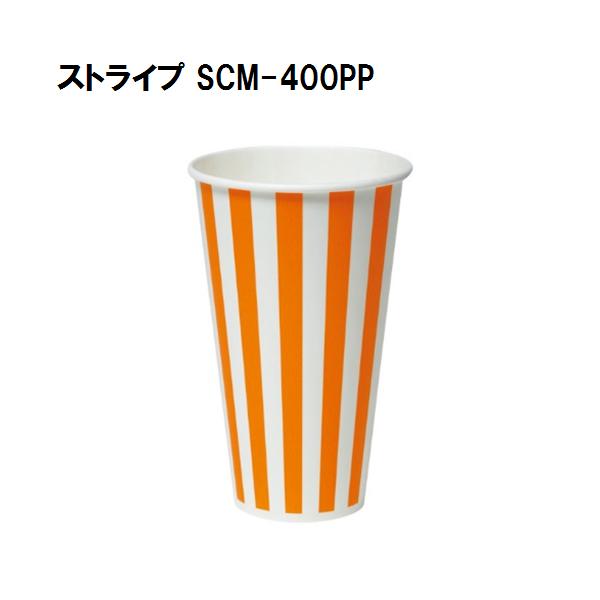───────────────────────────［サイズ］　口径８３．４ｘ高さ１２９．６ｘ底径５０．５ｍｍ───────────────────────────［材　質］　紙　───────────────────────────［満...