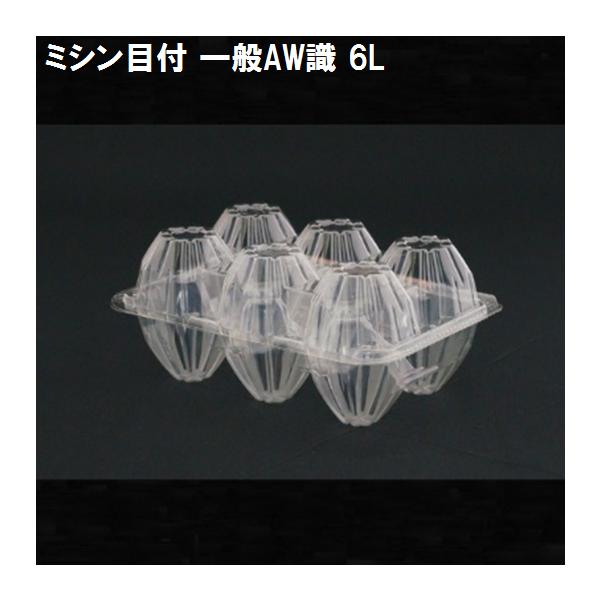 ───────────────────────────［サイズ］　Ｌ　（卵の目安サイズ）　　（パック閉封時寸法　１５１ｘ１０７ｘ６８ｍｍ）───────────────────────────［形　状］　一般型　ミシン目付き　６個─────...