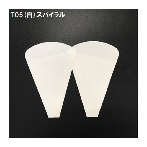 ───────────────────────────［サイズ］　横１２２ｘ縦１８０ｍｍ　外寸───────────────────────────［材　質］　晒クラフト紙１００ｇ／m2───────────────────────────...