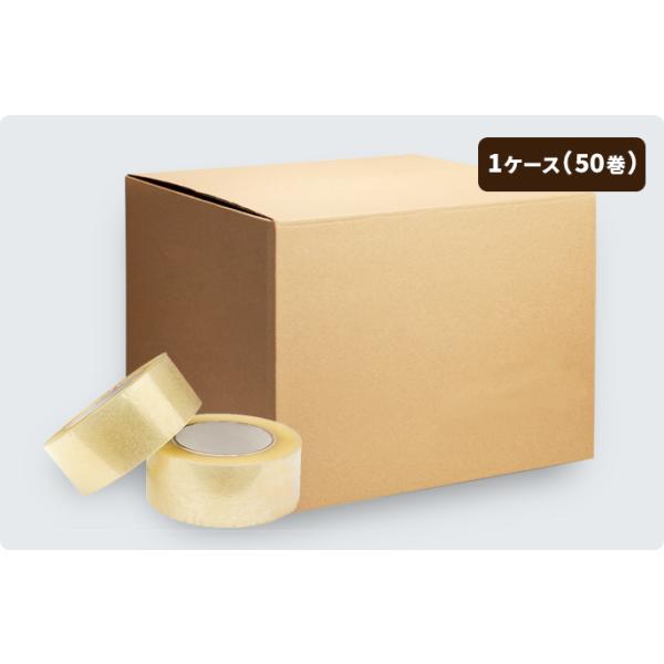 OPP粘着テープ（透明）　５０mm巾×１００m巻です。たっぷり１００メートル巻なのでお得ですよ。（10巻ごとに包装しています。）ケース単位は、割安でお得です！ダンボール包装からフィルム包装の固定まで幅広い用途にお使いいただけます。 ●日東電...