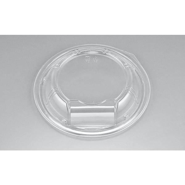 メーカー：シーピー化成（株）商品コード：0145218800008外寸（縦×横×高さ）：174×0×23単位入数：50ケース入数：900KEYWORDS惣菜容器  オカズ容器  容器  弁当容器  使い捨て容器  おかず     持ち帰り容...