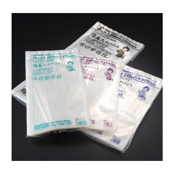 メーカー：クリロン化成商品名：彊美人70μ XS-2635 260*350商品コード：XS-2635厚み（μ）：70幅（mm）：260長さ（mm）：350入数：1000◎ボイルから冷凍まで対応可能◎サイドシール8ｍｍ・底シール10ｍｍ・Vノ...