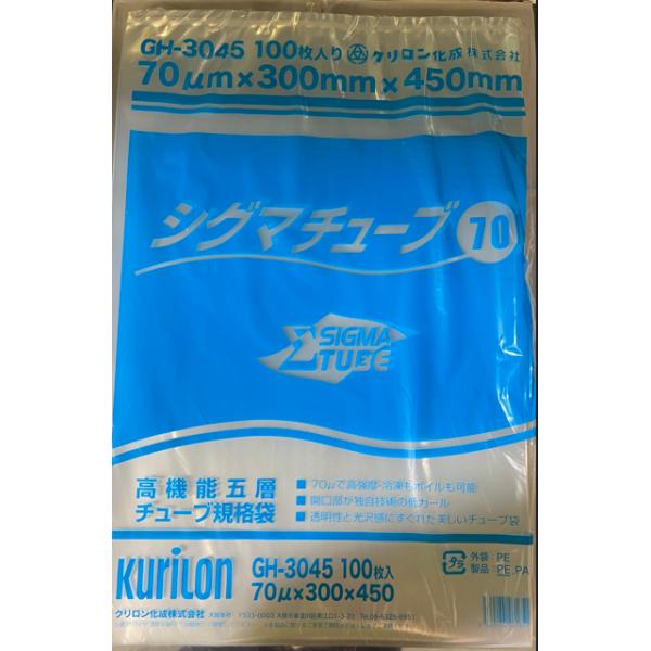 メーカー：クリロン化成商品名：シグマチューブ70 GH-3045 300*450商品コード：GH-3045厚み（μ）：70幅（mm）：300長さ（mm）：450入数：100◎70μで三層80μの強度を実現した高機能フィルム◎-40℃冷凍から...